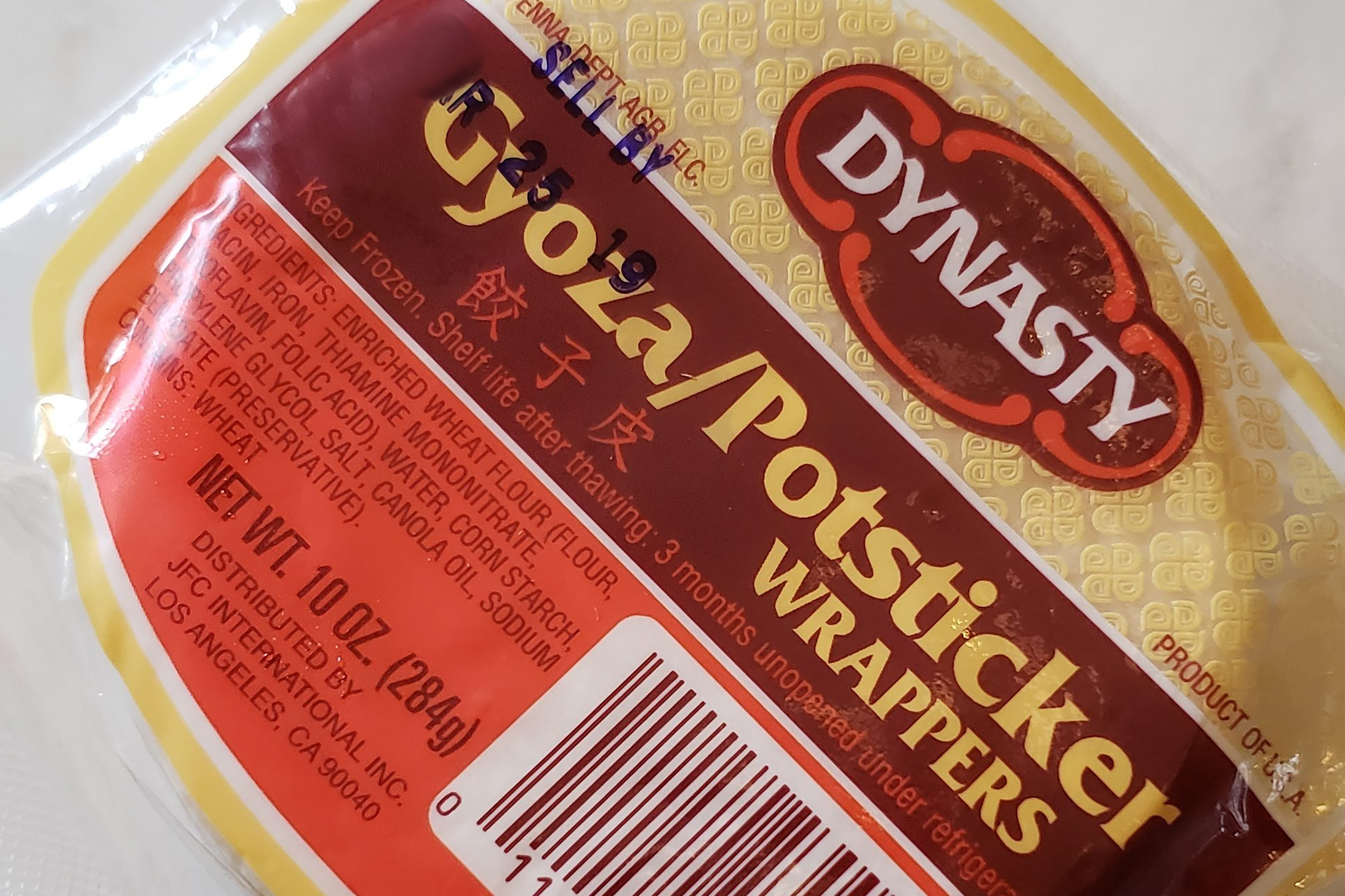 From The Garden Gyozas ~ Freckled Californian ~ A California Gardening ...